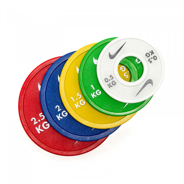 Nike 50-mm Change Plates – Pair - Fitshop