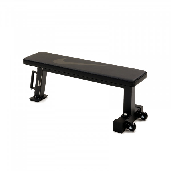 Nike-strength Weight bench best buy at - Fitshop